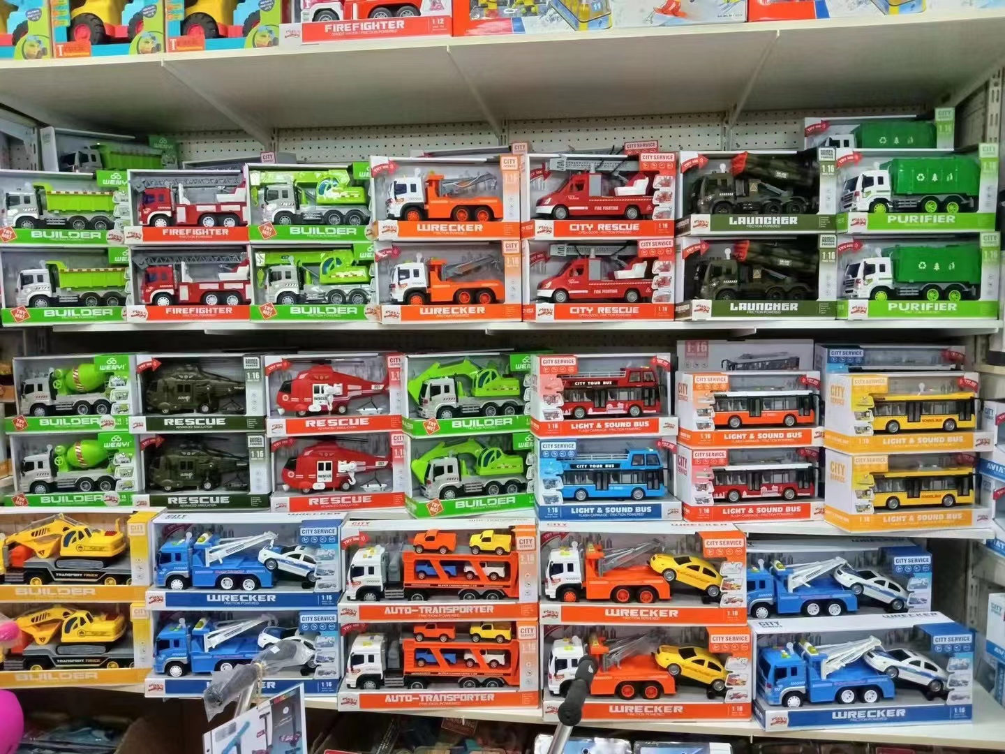 SHANTOU CHENGHAI WENYI TOYS CO., LIMITED